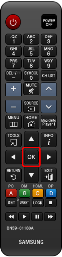 How to Connect Your Device to the MagicINFO Trial Server