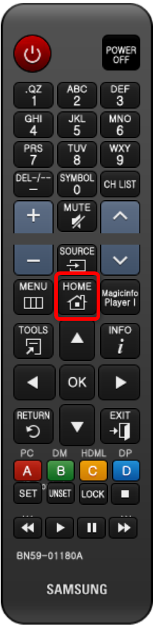 How to Connect Your Device to the MagicINFO Trial Server